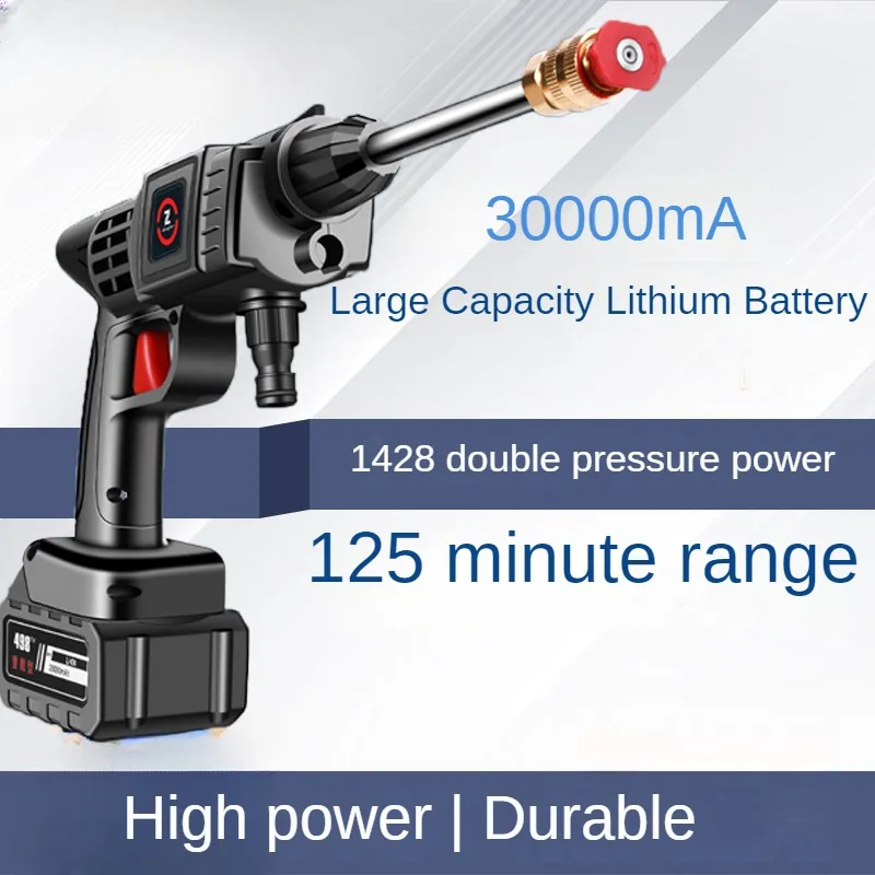 Bateria-De-L-tio-De-Alta-Tens-o-Car-Wash-Gun-Pistola-De-gua-Sem-Fio.jpg