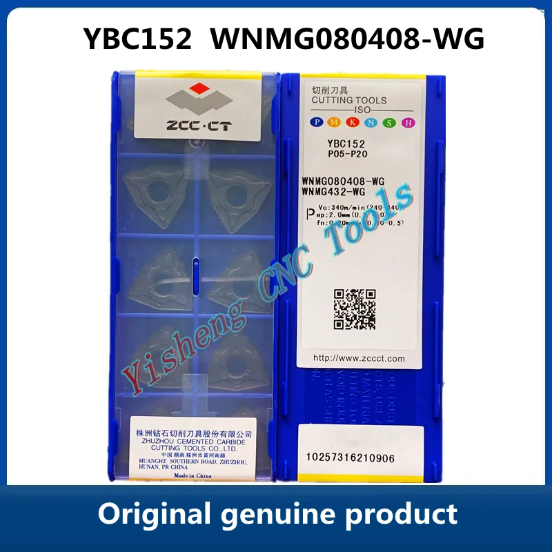 Free-Shipping-Original-ZCC-CT-YBC152-WNMG080408-WG-YBC252-Carbide-Inserts-CNC-Turning-Tool-Lathe ...