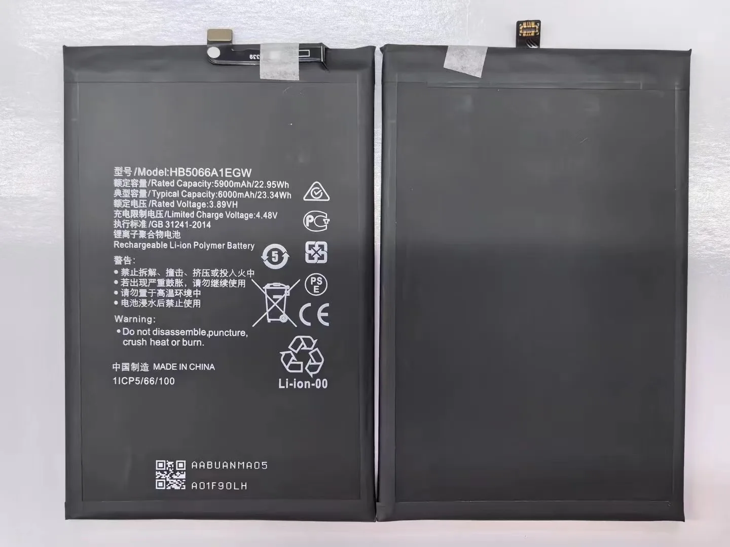 New-Battery-6000mAh-HB5066A1EGW-For-Honor-Play-40-Plus-40Plus-RKY-AN00 ...