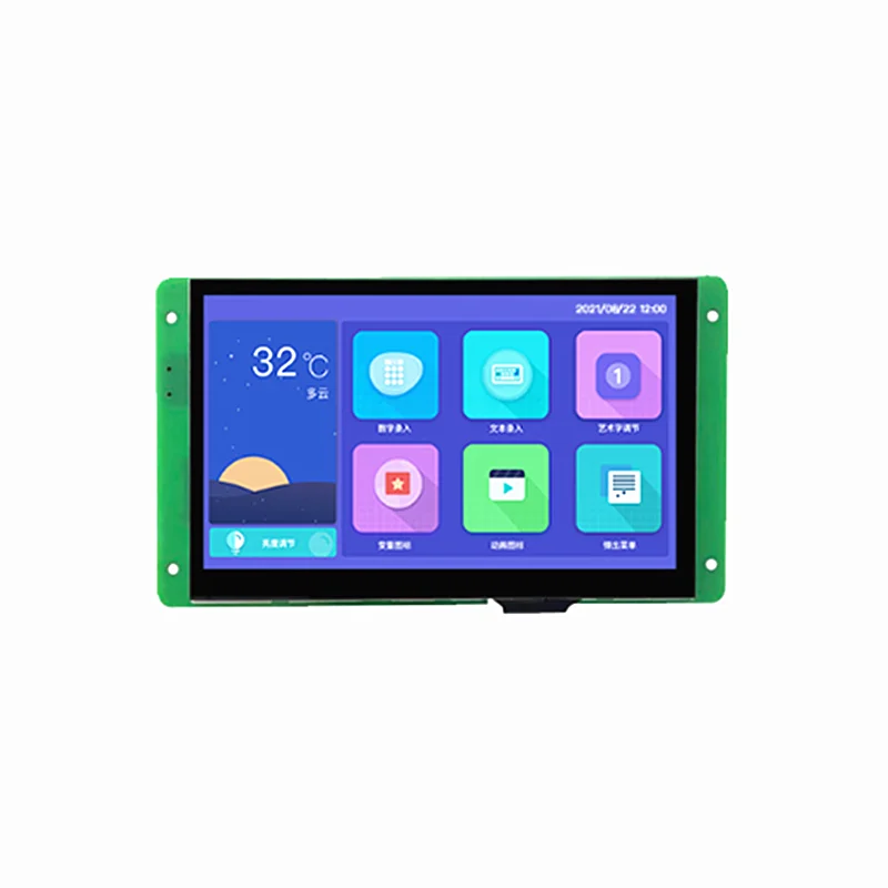 Store Home Products Feedback