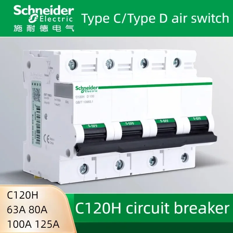 Schneider-Electric-Air-Switch-C120H-High-Current-Circuit-Breaker-63a ...
