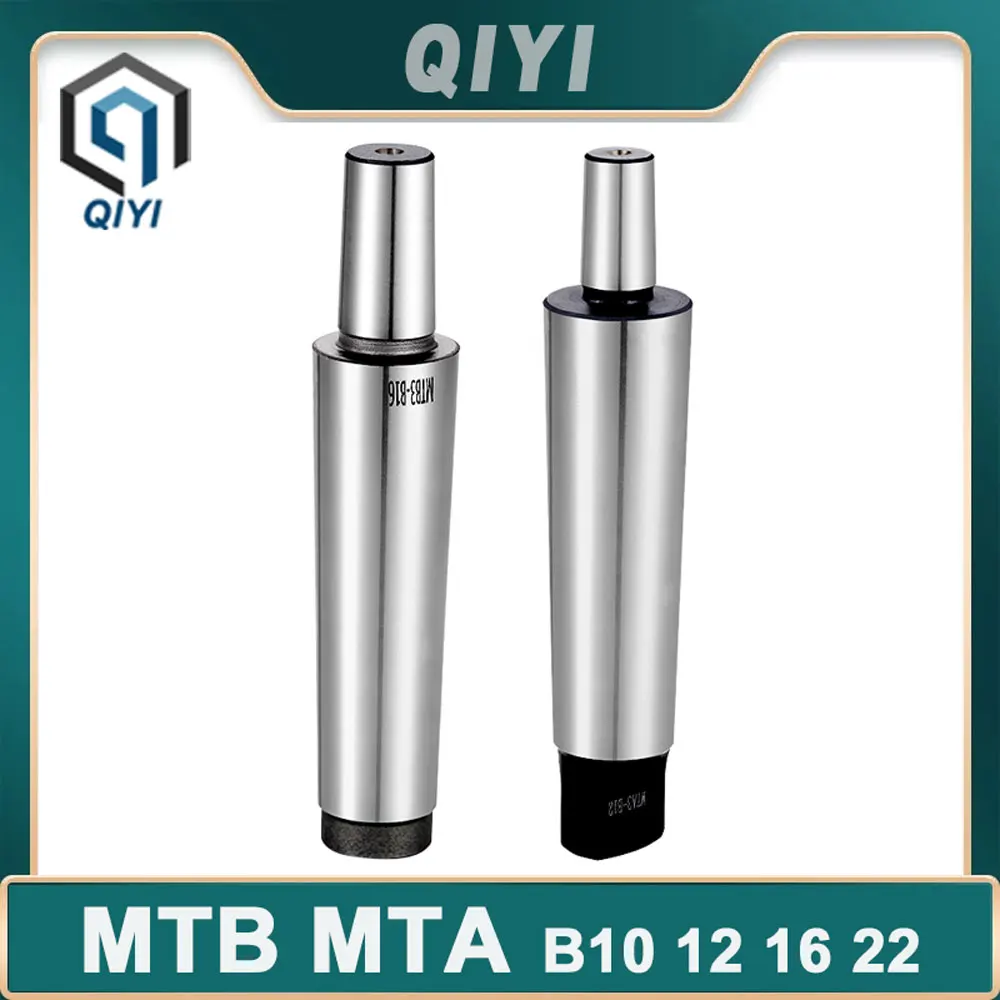 1pc-MT1-MT2-MT3-MT4-MT5-Morse-Taper-Shank-Drill-Chuck-Connecting-Rod-B10-B12-B16.jpg