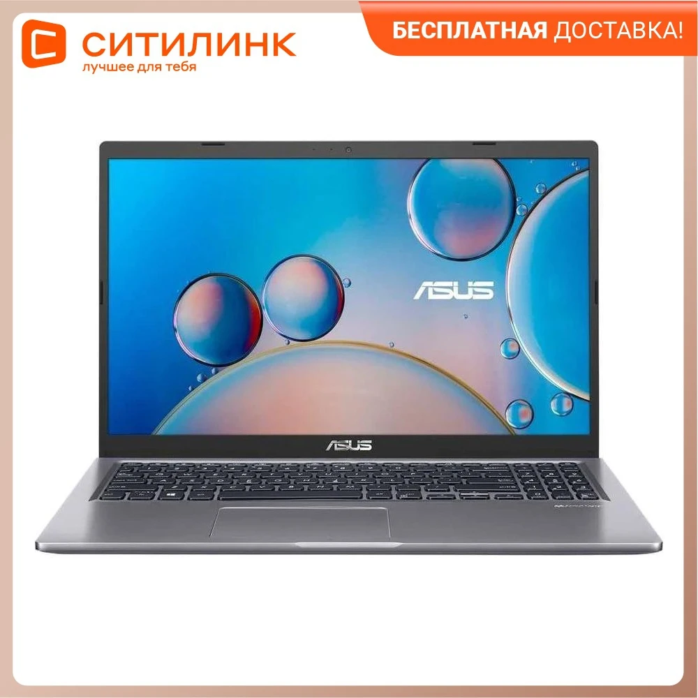 Laptop ASUS X515JF BR241T 15.6 "Intel Pentium 6805 1.1GHz 4Gb 128Gb SSD ...