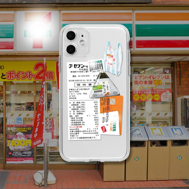 Cartoon Home Life Convenience Store Receipt Phone Case for iPhone 11 12 ...