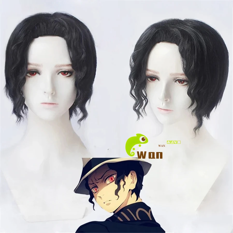 Anime Kibutsuji Muzan Cosplay Wig Black Short Curly Wig Heat Resistant ...