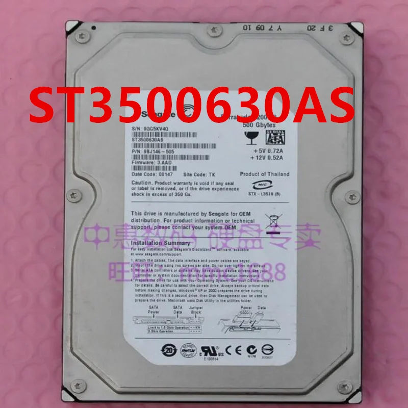 Original-90-New-Hard-Disk-For-SEAGATE-500GB-SATA-3-5-7200RPM-16MB ...