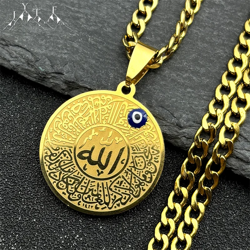 Islamic Muslim Quran Blue Evil Eye Amulet Pendant Necklace for Men ...
