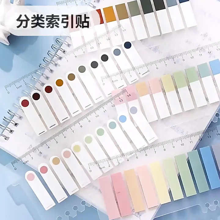 200 Sheets 10 Colors Morandi Combination PET Sticky Notes Set Self ...