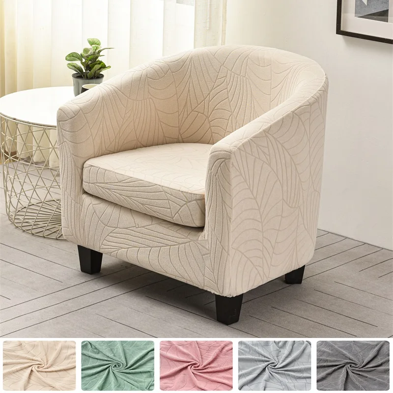 1pc-Jacquard-Tub-Chair-Cover-Stretch-Club-Armchair-Slipcovers-for ...