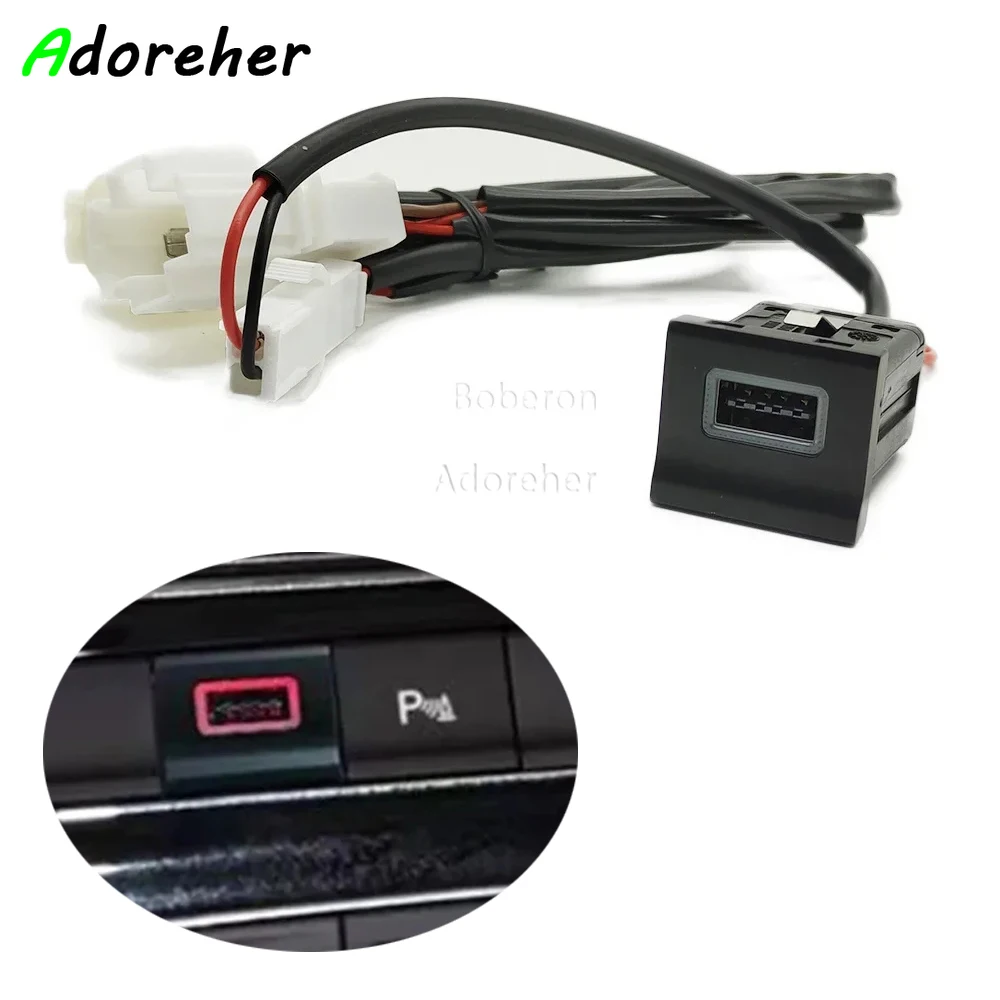 For VW Polo 2014 2015 2016 Fast Charge Adapter USB QC3.0 Charger Socket ...