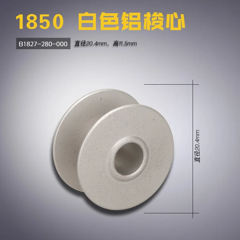B1827-280-000 White B 1850 Dozen Knotting Machine Bobbin Aluminum Wire ...
