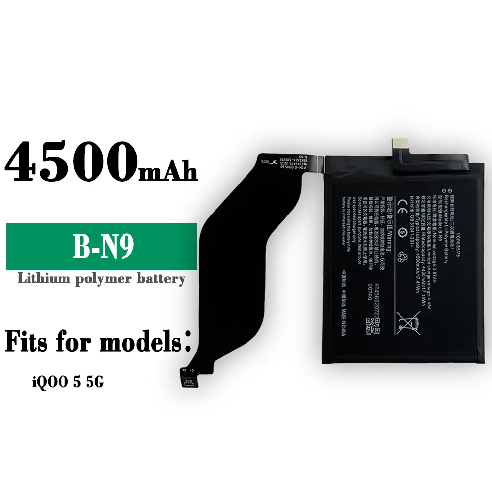 Battery-For-VIVO-IQOO-5-Mobile-Phone-B-N9-Lithium-Battery-Electronic-Large-Capacity-Built-in.jpg