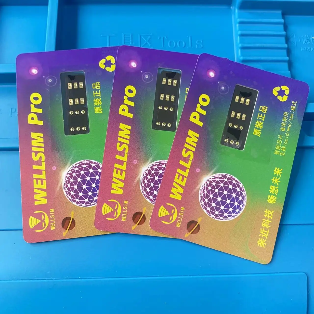 Well sim pro V1.9 para iphoneXR /XSmax/IP11/11pro/11promax/12/12pro ...