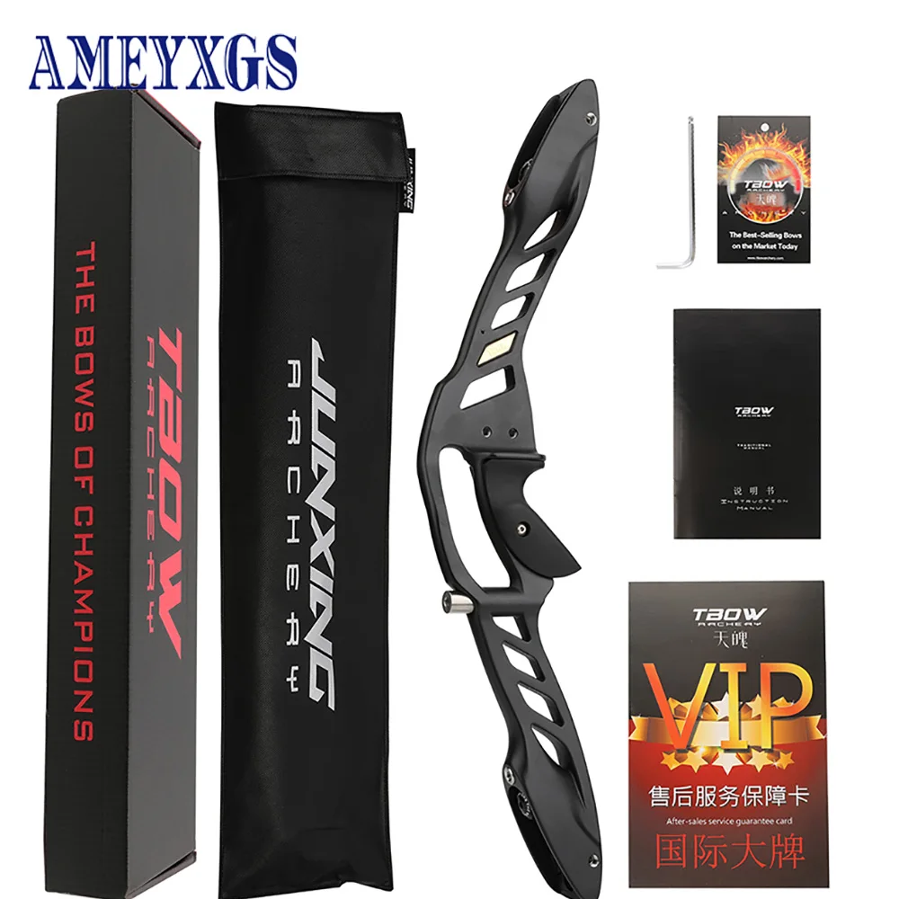 JUNXING H9 Competitive Recurve Bow Riser Aluminum Alloy Lamination ...