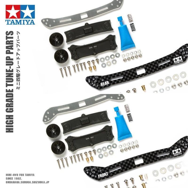 1set Original Tamiya Mini 4WD 95284/95285 2mm Carbon Stay Front/Rear ...