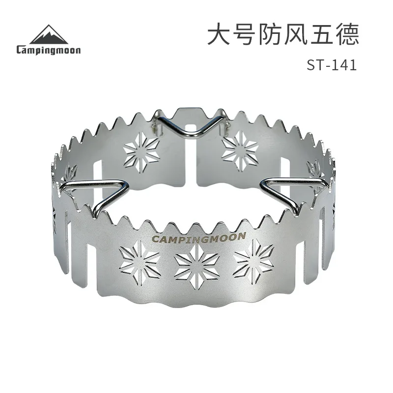 Fornello-a-Gas-scudo-antivento-Campingmoon-ST132-ST141-anello ...