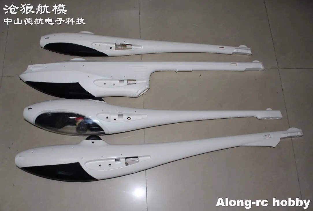 Volantex RC Glider 742-7 phoenix S 75903 V757-7 Ranger 2000 V757-8 ...