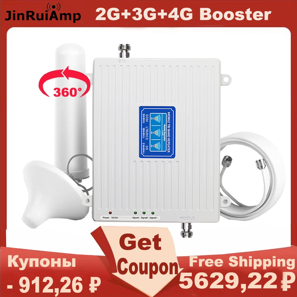 Cellular-Amplifier-tri-band-repeater-900-1800-2100-GSM-repeater-DCS ...