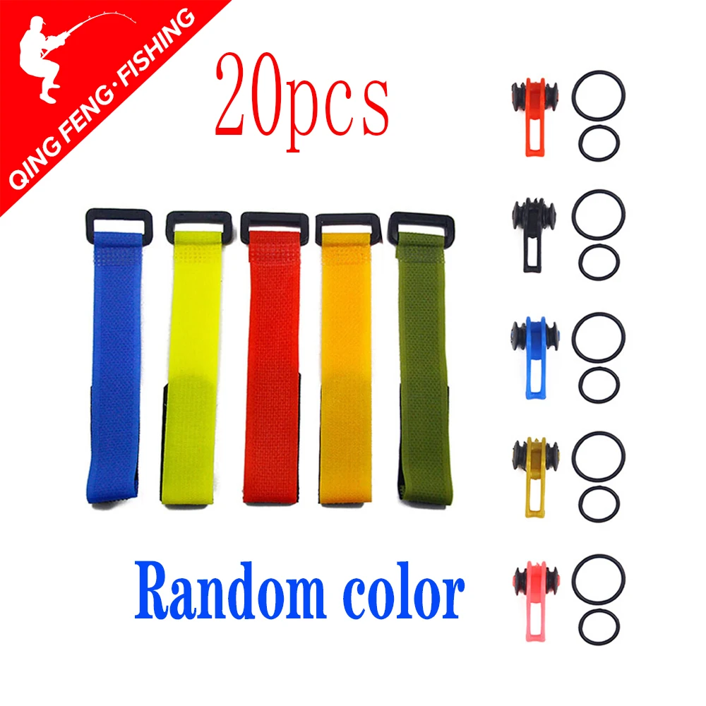 20pcs/ set 5 fishing rod binding belt with Velcro binding belt + 15 ...