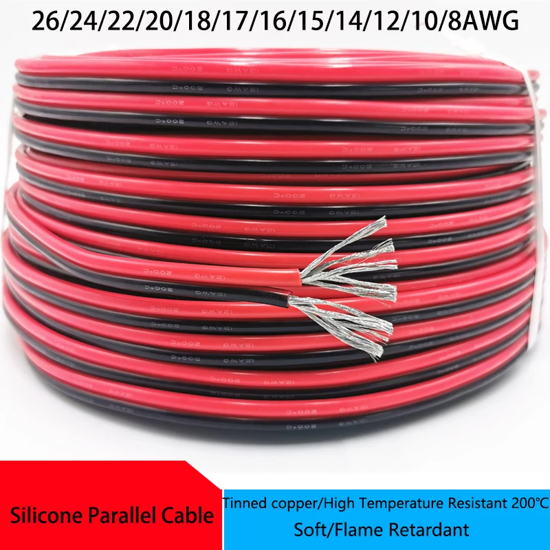 2P Silicone Cable Red and Black Parallel Cable Flexible Silicone ...