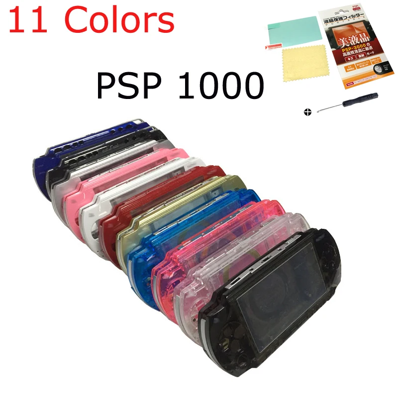 11 Colors Oem Full Housing Case Shell Cover For Psp1000 Console Box ...