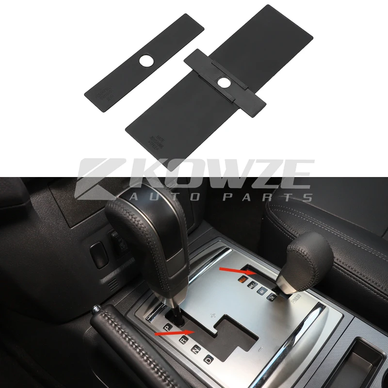 A-Set-2PCS-Gear-Shift-Panel-Dust-Cover-Shift-Lever-Panel-Trim-Strip ...
