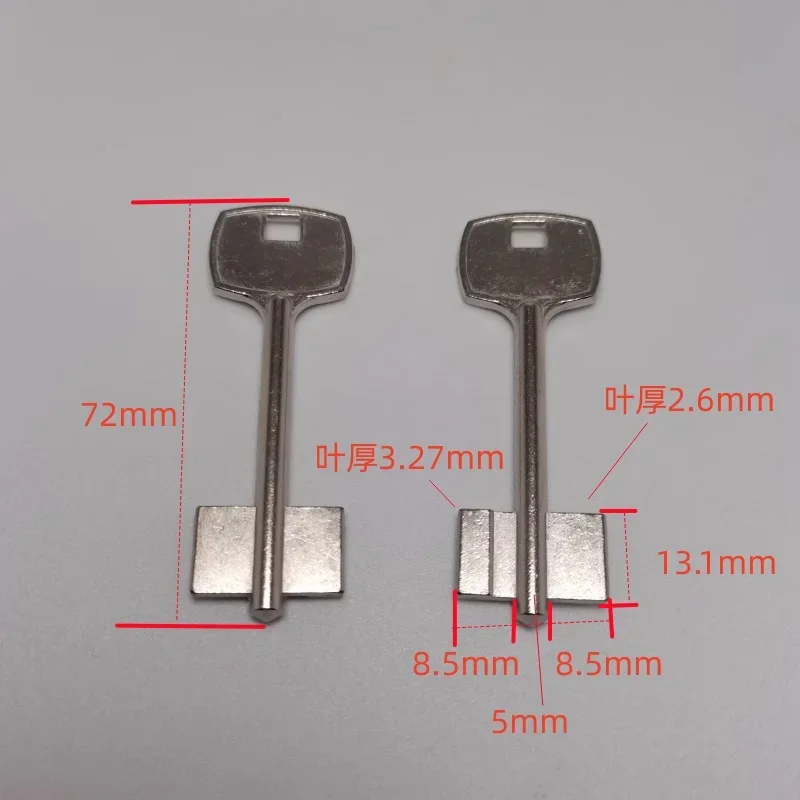 2pc Suitable for Safe Blade Lock Key Blanks, Flagpole Key Blanks, and ...