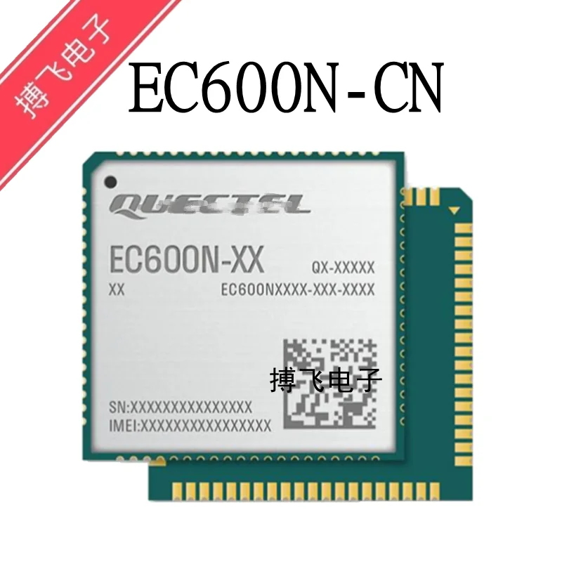 EC600N-CN-EC600S-CN-LET-Cat-1-module-4g-all-netcom-module.png