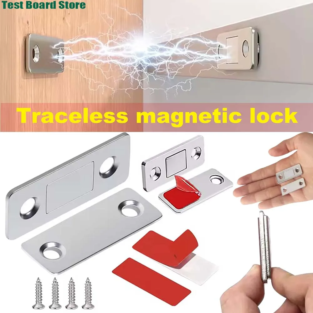 1Pce Cabinet Magnetic Catch, Drawer Door Magnets With Strong Adhesive ...