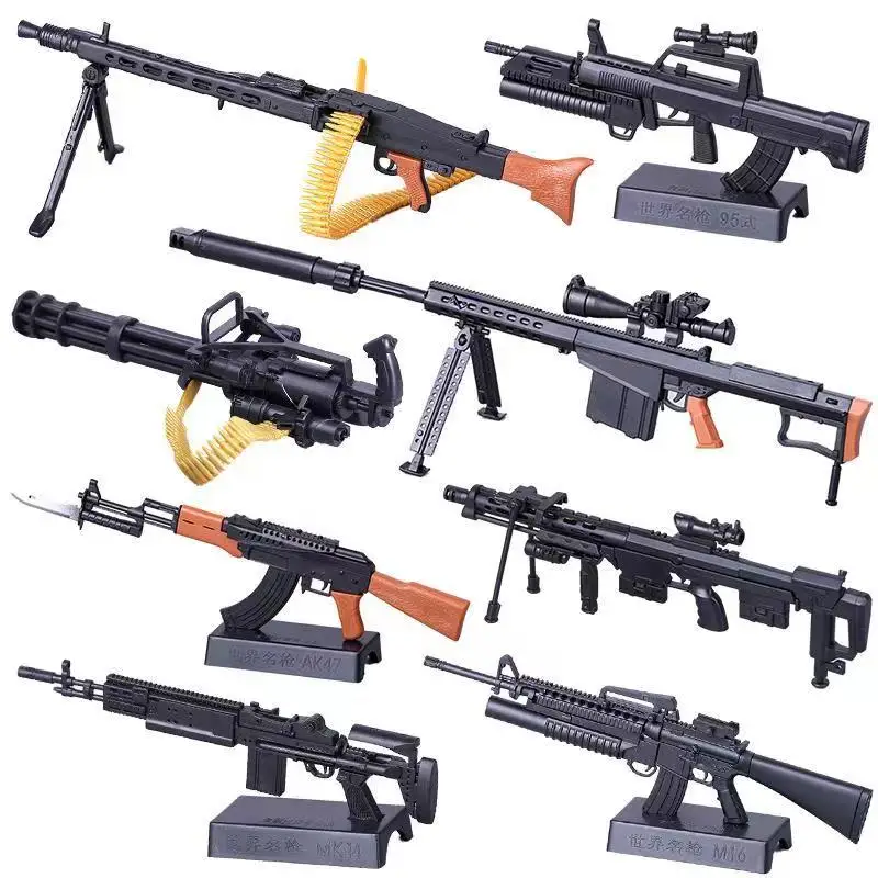 1/6 Scale MG42 AK47 Mp5 HK416 Rifle Toy Gun Model Assembly Puzzles ...