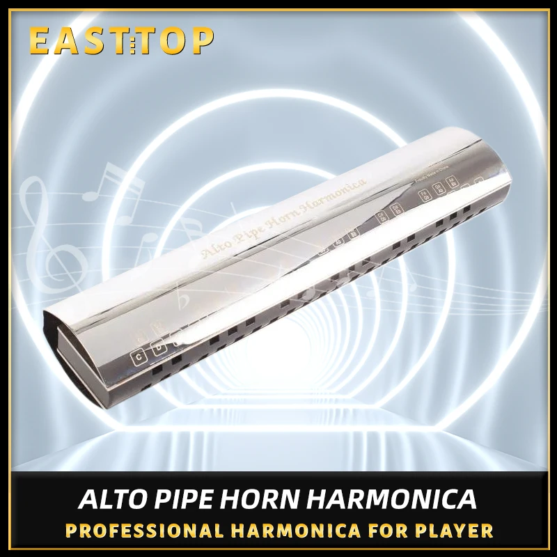 EASTTOP-Alto-Pipe-Horn-Harmonica.jpg