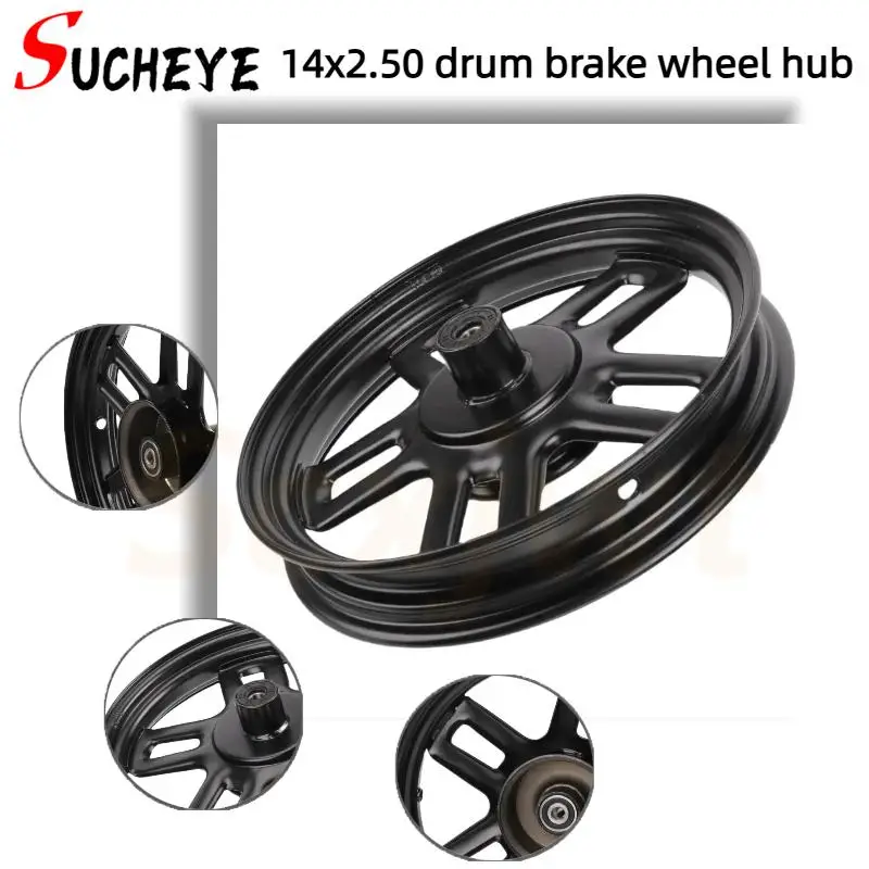 14 Inch Front Iron Wheel Hub (14x2.50) with Drum Brake - Vacuum Iron ...