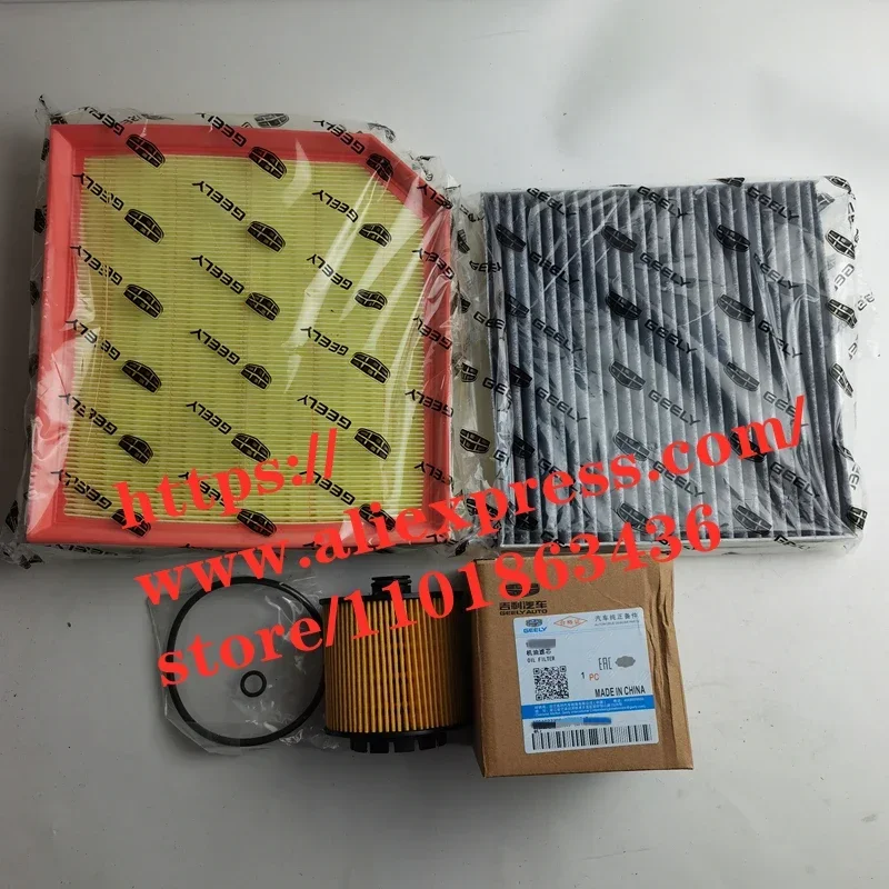 3pcs-set-Filter-Set-for-Geely-Azkarra-Air-Oil-Cabin-Filter.jpg
