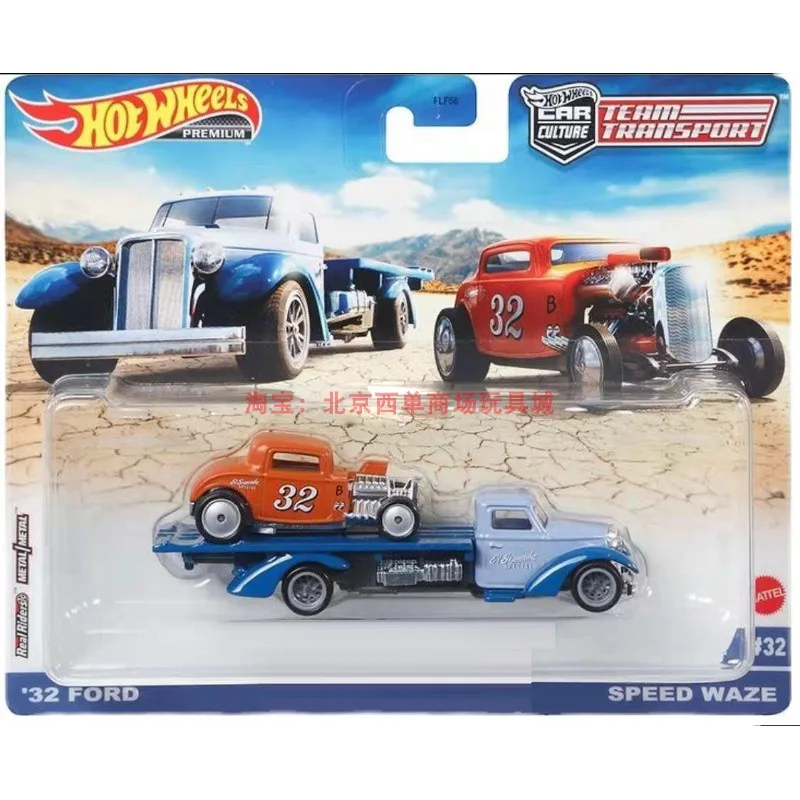 Hot Wheels 1/64 32 FORD SÉRIE Metal fundido modelo coleção de veículos ...
