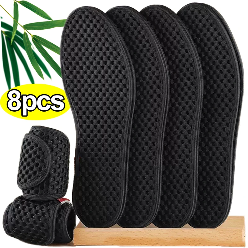 8Pcs Bamboo Charcoal Deodorant Insoles Mesh Breathable Absorb Sweat ...