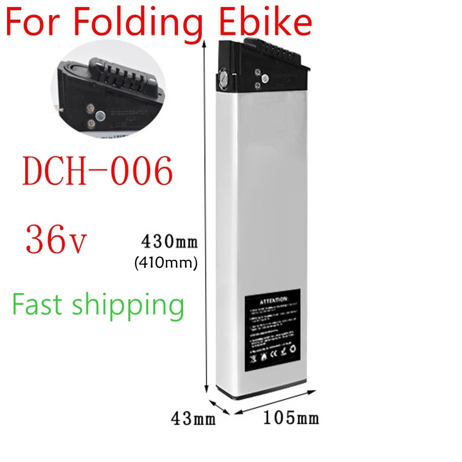 Dch-006 36v 17.5ah 410l 430l With Folding E-bike Battery Electric Bike Battery Samebike Lo26 ...
