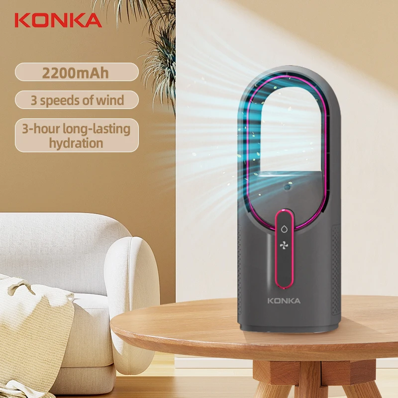 KONKA-New-bladeless-fan-LED-display-desktop-bladeless-cooler-cooling ...