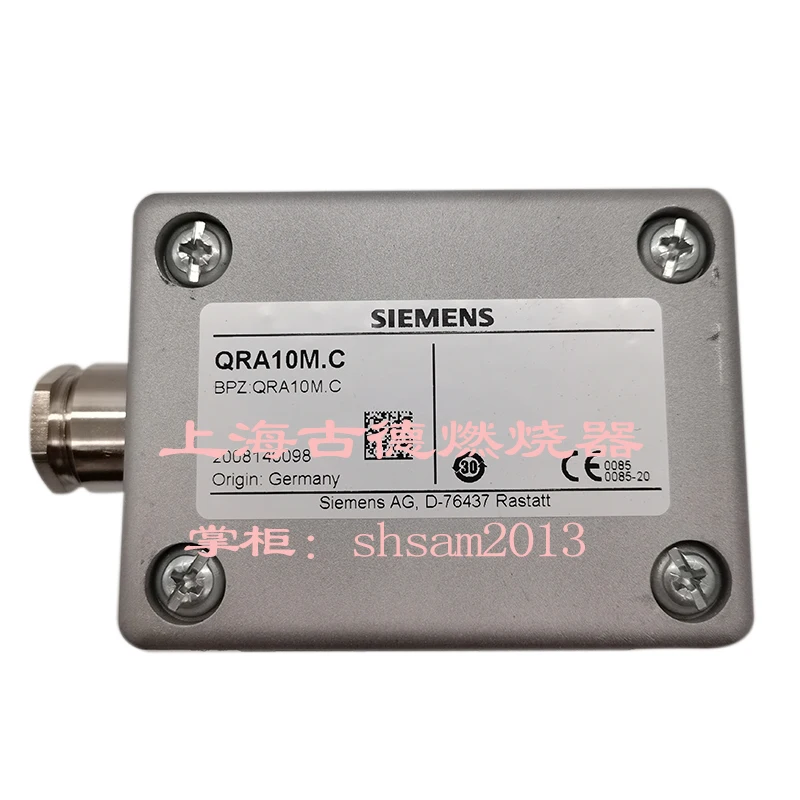 SIEMENS-QRA10-C-QRA10M-C-LFE10-LAL10-QRA2M-QRB4-AGR-450211310.jpg