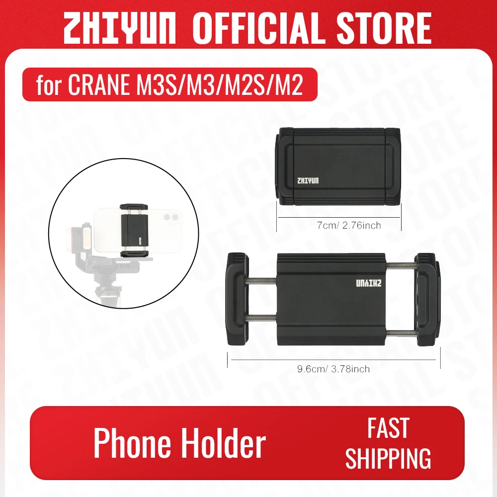 ZHIYUN-Official-Phone-Holder-BR157-for-Crane-M3S-CRANE-M2S-M3-M2-Handheld-Camera-Gimbal ...