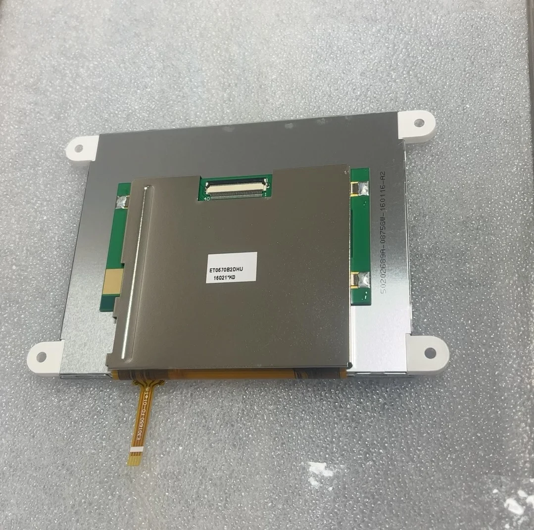 ET0570B2DHU-ET0570B0DHU-ET057007DHU-ET0570B8DHU-Original-5-7-inch-LCD ...
