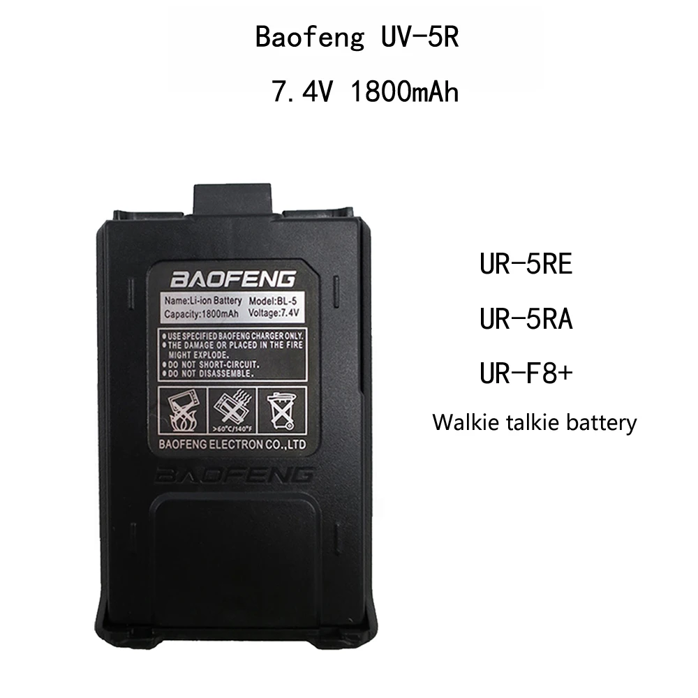 100-high-quality-Baofeng-UV-5R-1800mAh-7-4V-Li-on-Rechargeable ...