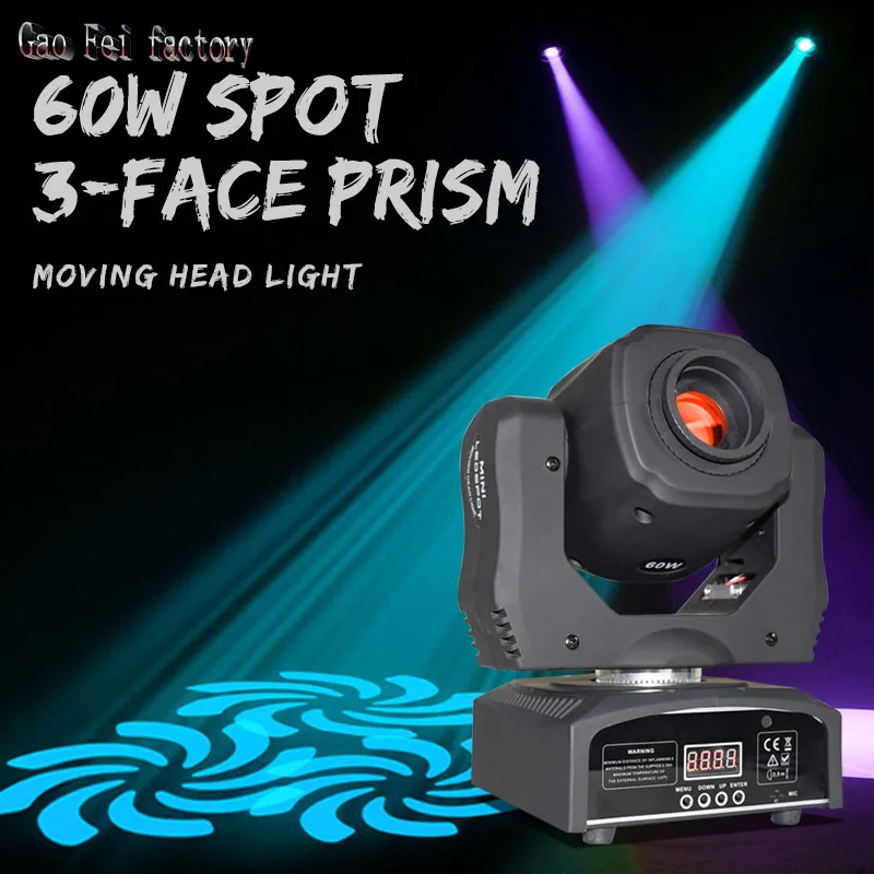 High-Quality-New-Design-Mini-Moving-Head-60W-LED-Spot-Light-With-3-Face ...