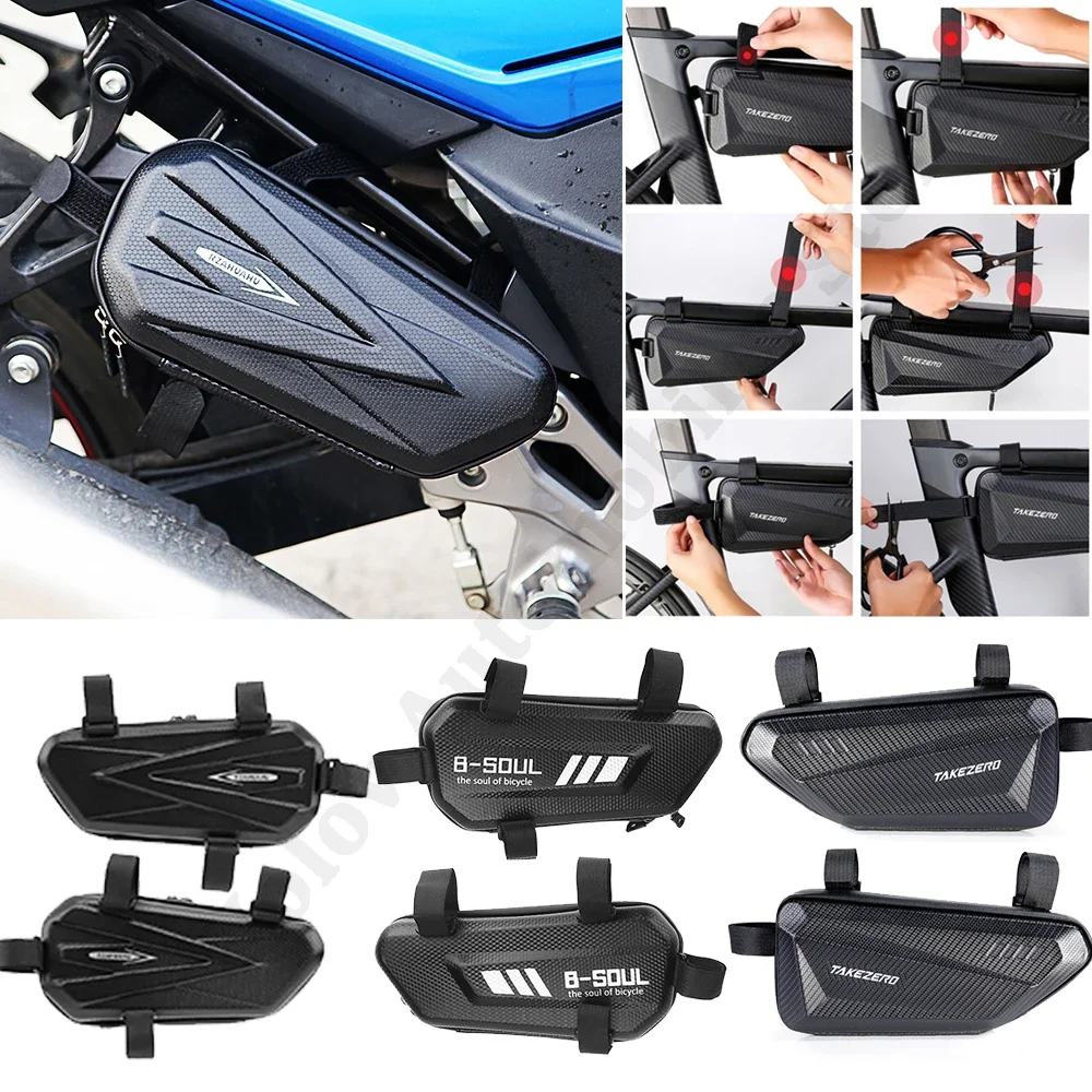 1-5L-Motorcycle-Frame-Hard-Shell-Side-Bags-Universal-Bike-Frame-Front ...