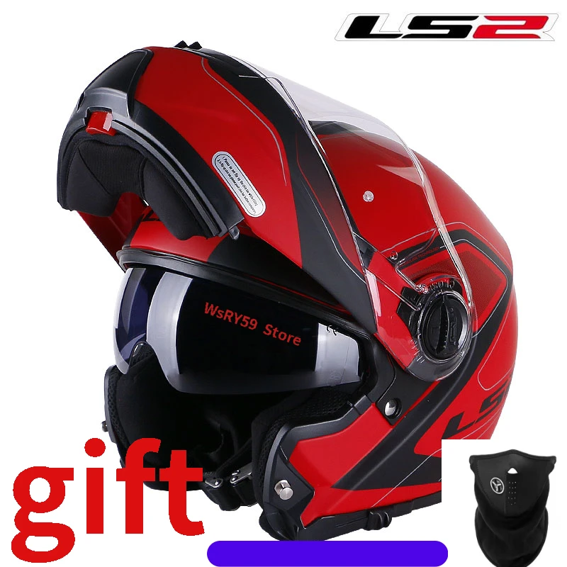 New Arrival Ls2 Ff325 Modular Motorcycle Helmet Flip Up Helmet Casco ...