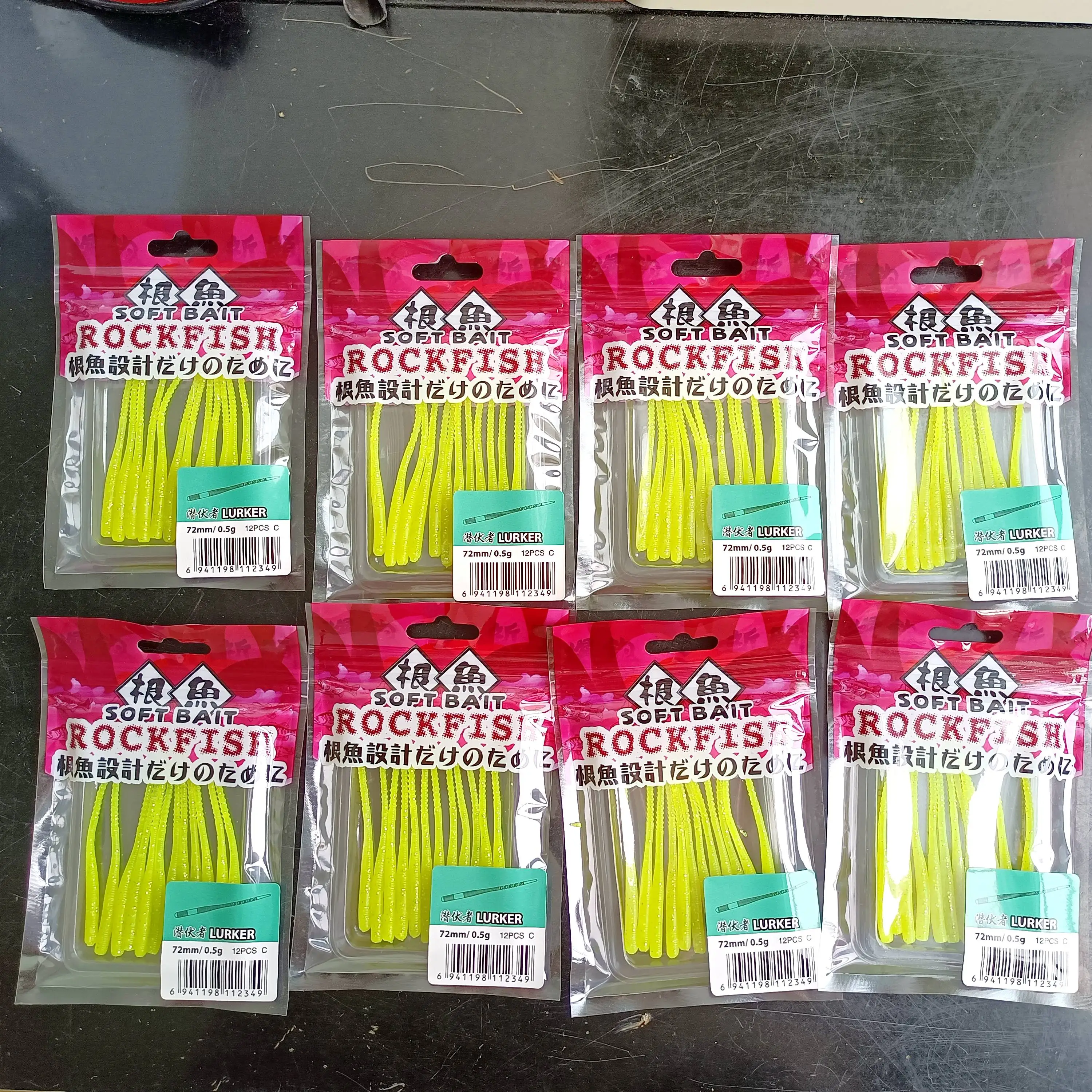 TSURINOYA 96PCS Ajing Soft Fishing Lure 72mm 0.5g LURKER Artificial ...