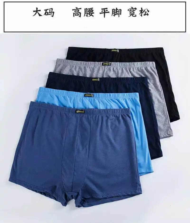100-cotton-Big-size-underpants-men-s-Boxers-plus-size-large-size-shorts ...