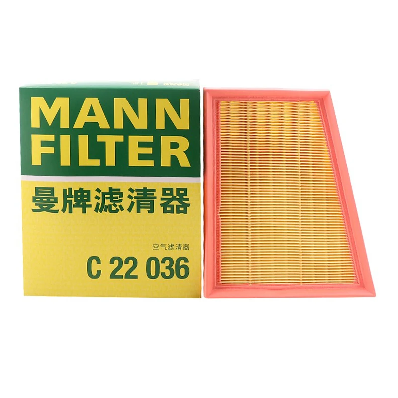 MANN FILTER C22036 Air Filter For CHEVROLET(SGM) Trailblazer 1.3T 435T ...