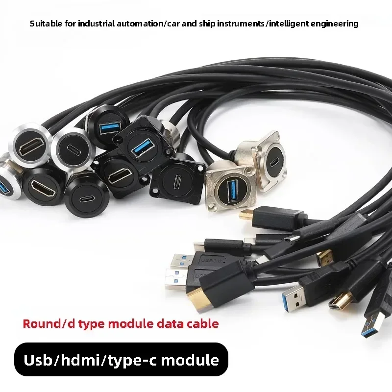 Type D car chassis front USB panel installed with cable hdmi data ...