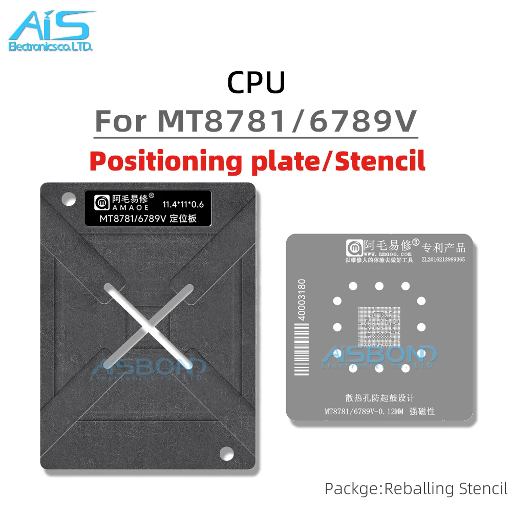 AMAOE MT8781 MT6789V بغا rebيعادل الاستنسل ل Helio G99 وحدة المعالجة ...