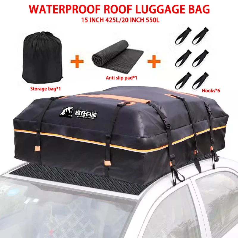 Outdoor-Waterproof-Trunk-For-Car-Roof-550L-20-Inch-Car-Roof-Bag ...